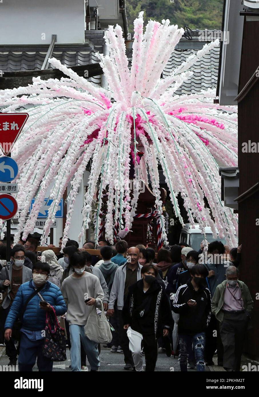 Flower mikoshi (float) is carried during the Mino Festival, Hachiman ...