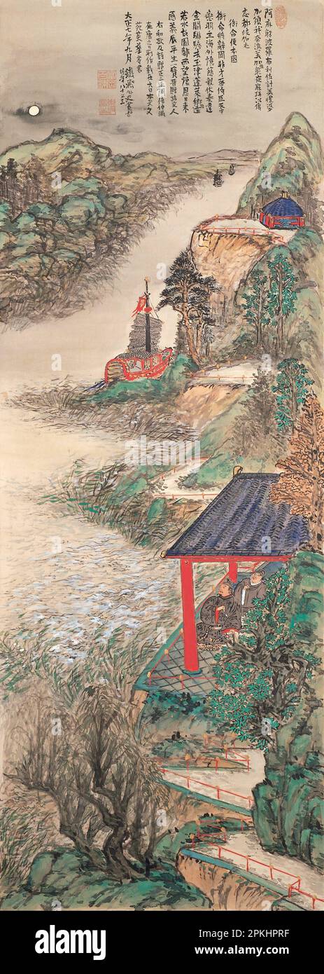 Abe-no-Nakamaro Writing Nostalgic Poem While Moon-viewing 1918 by ...