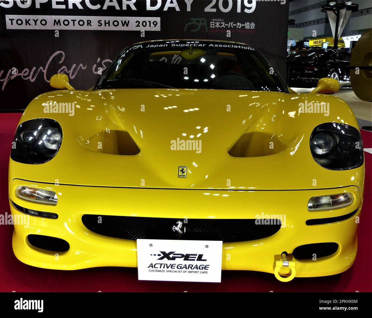 yellow car at The Tokyo Motor Show (東京モーターショー Stock Photo - Alamy
