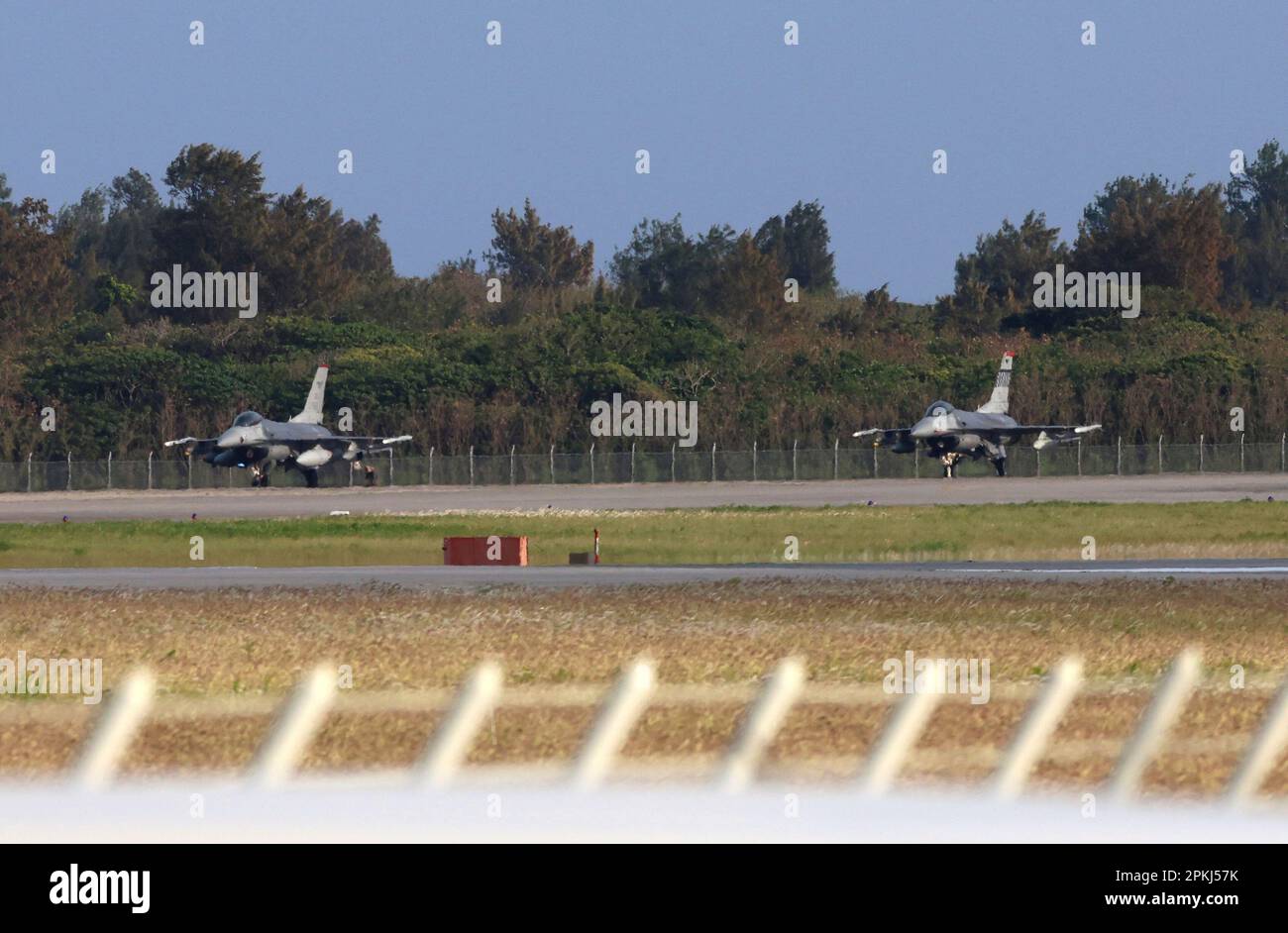 Rescue planes of Air Self-Defense Forces prepare to take off to search ...