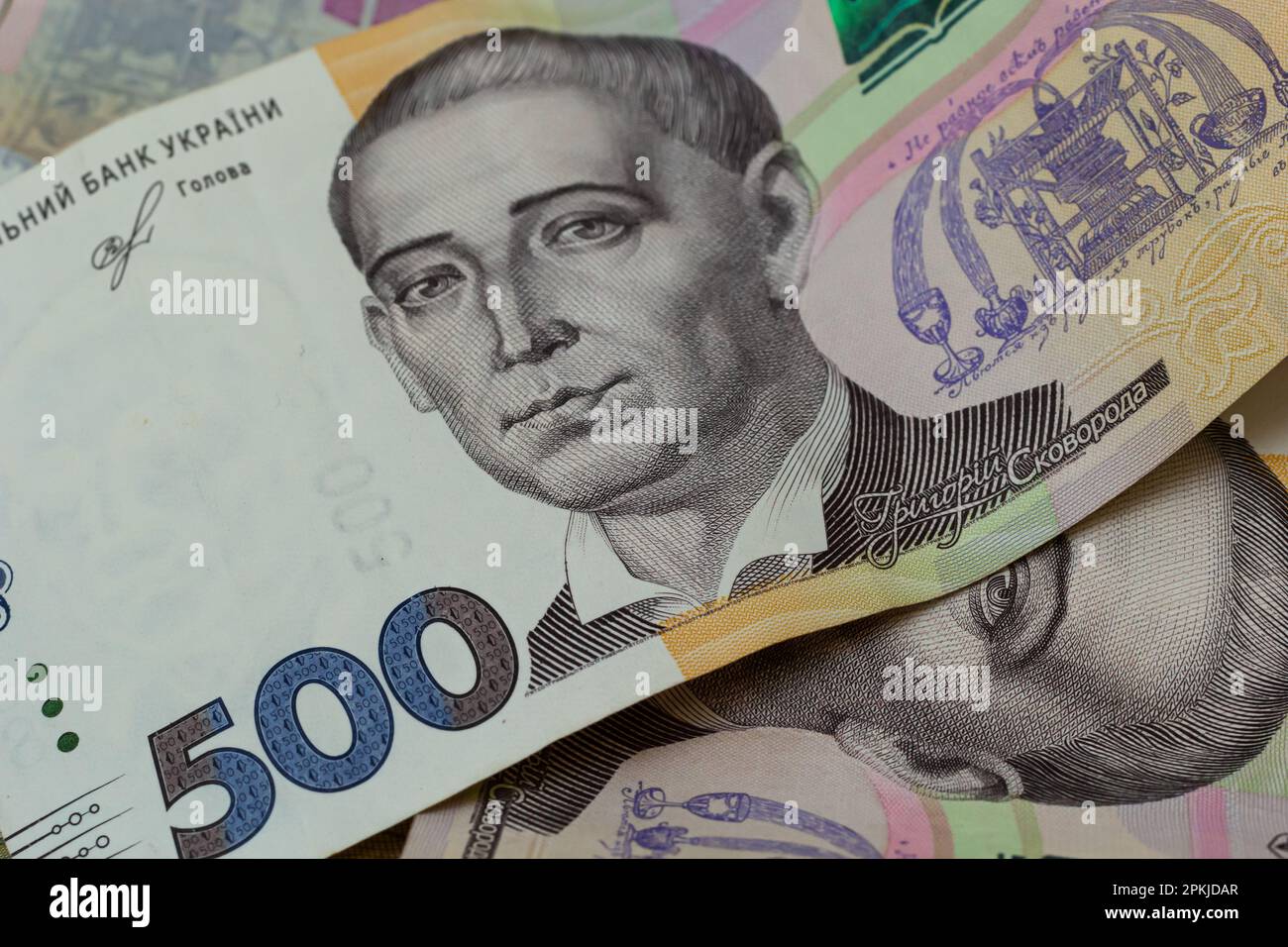 Money of Ukraine. Background of ukrainian hryvnia banknotes. Hryvnia ...