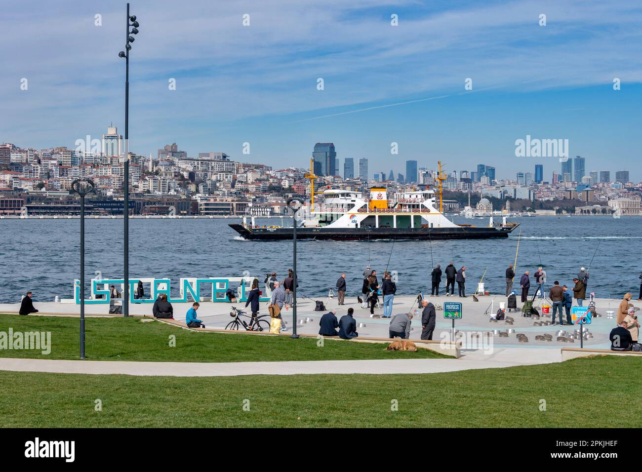 Seraglio hi-res stock photography and images - Alamy