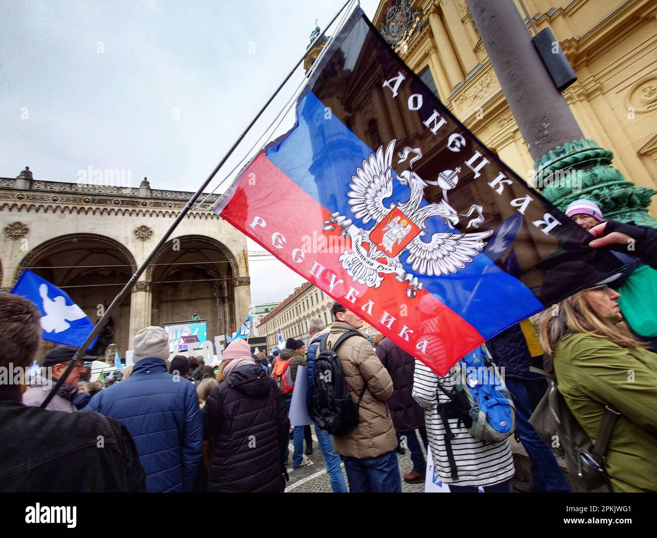 Dpr flag hi-res stock photography and images - Alamy