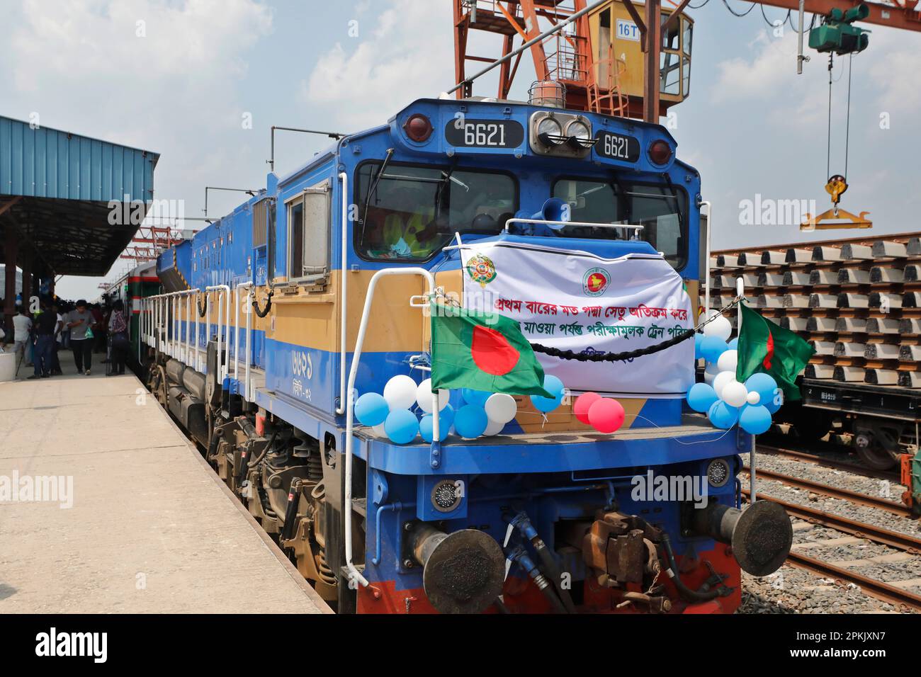 Munshiganj, Bangladesh - April 04, 2023: Bangladesh Railway firsh time ...