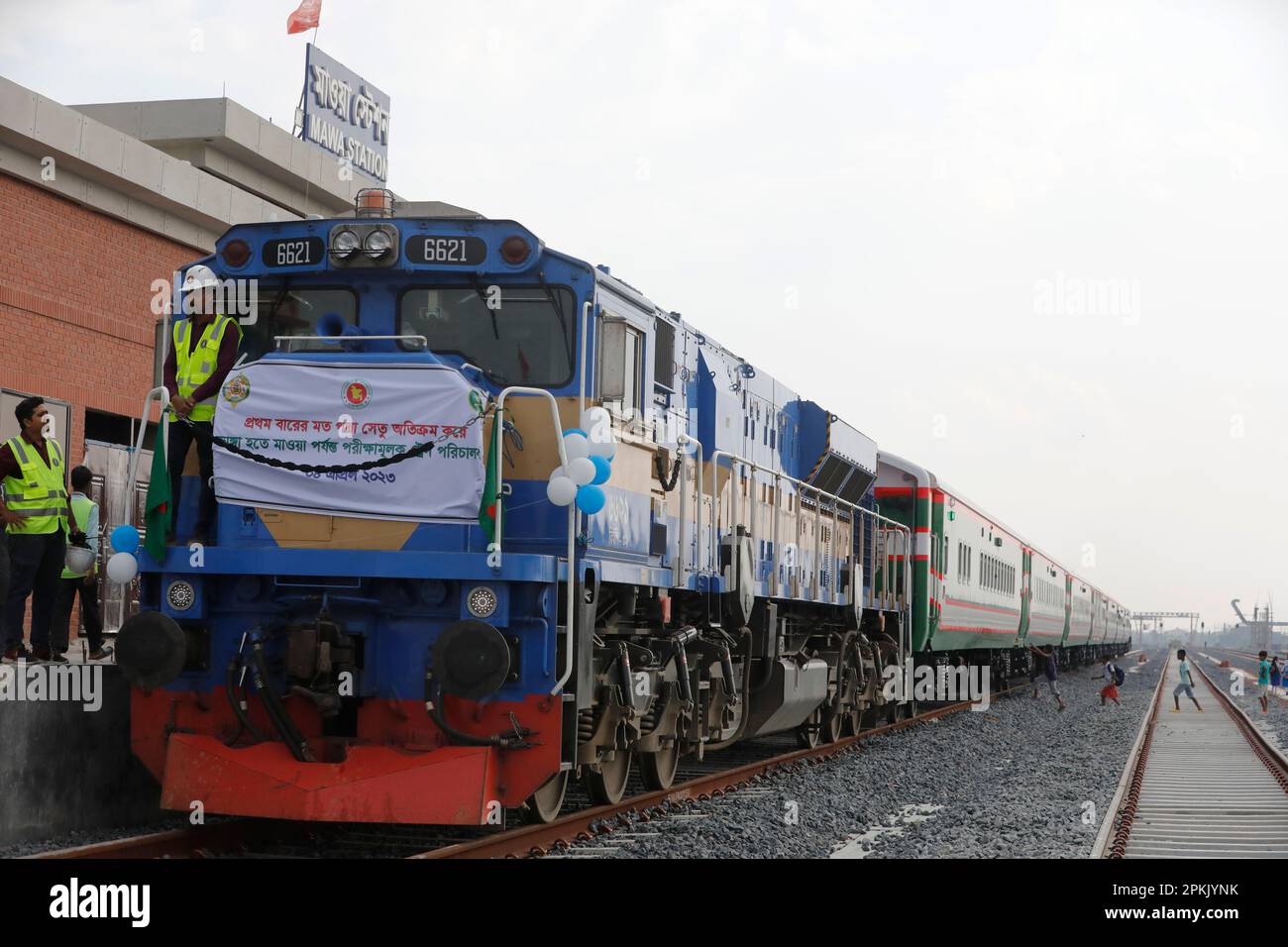 Munshiganj, Bangladesh - April 04, 2023: Bangladesh Railway firsh time ...