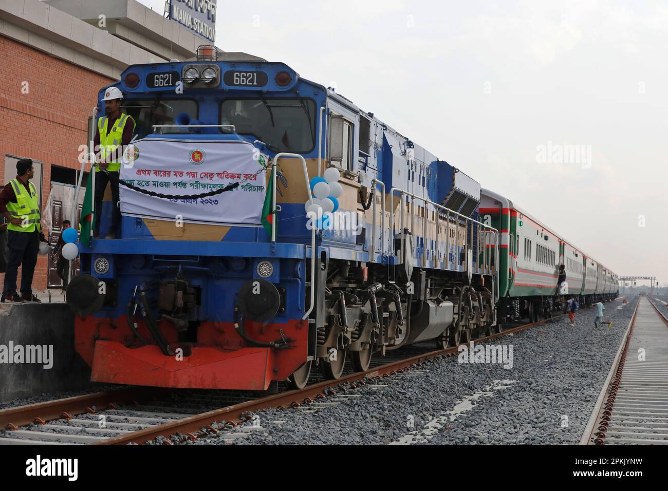 Munshiganj, Bangladesh - April 04, 2023: Bangladesh Railway firsh time ...