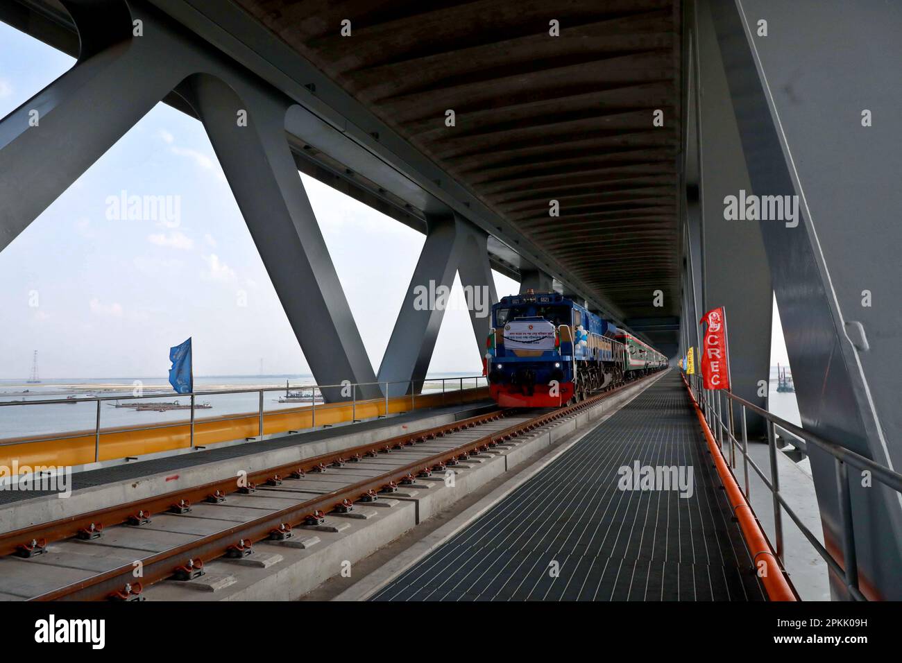 Munshiganj, Bangladesh - April 04, 2023: Bangladesh Railway firsh time ...