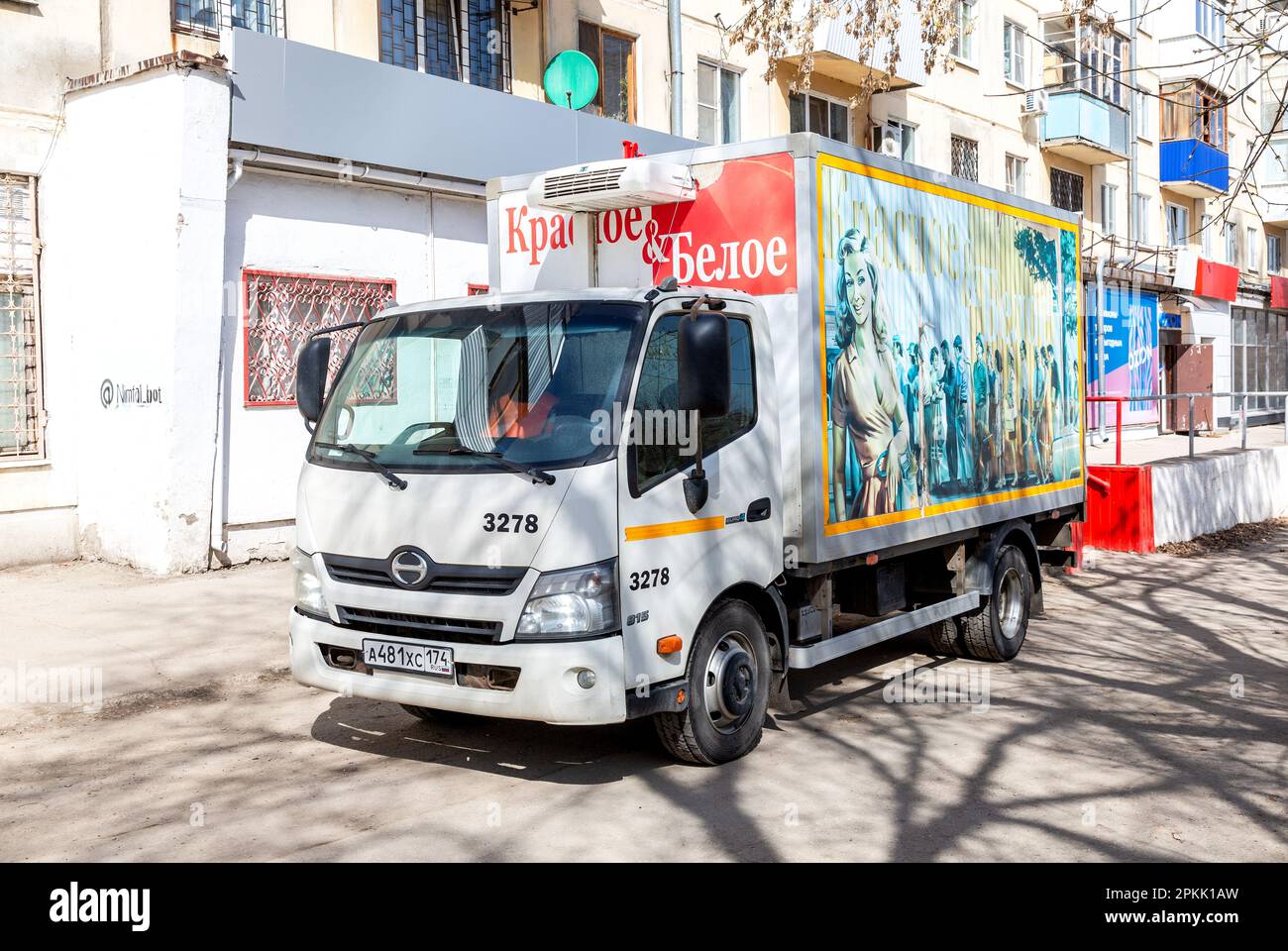 Samara, Russia - April 5, 2023: Branded delivery cargo van of Russian ...