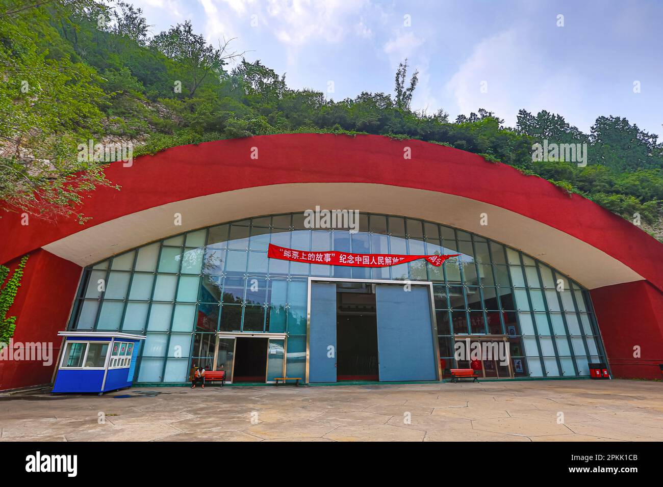 Underground hangar at the China Military Aviation Museum, Beijing Stock ...