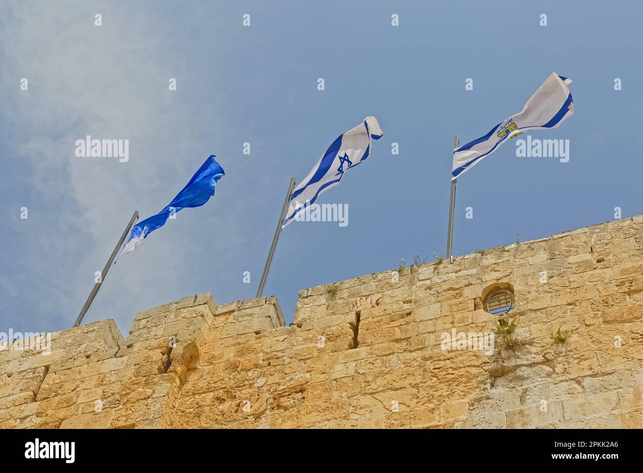 Western wall flags of the Jerusalem Old City Stock Photo - Alamy