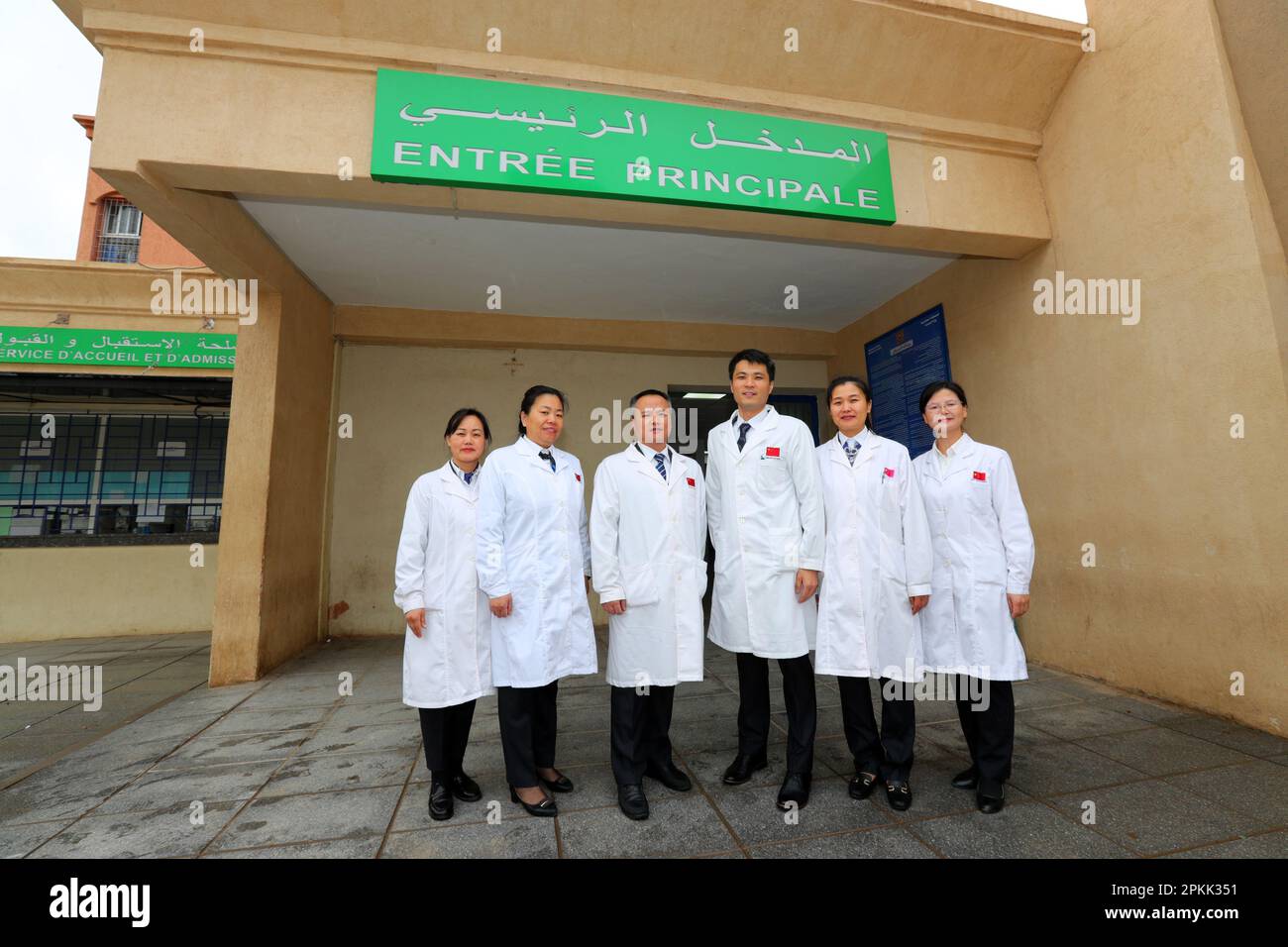 Ben Guerir, Morocco. 26th Feb, 2023. Members of the Chinese medical ...