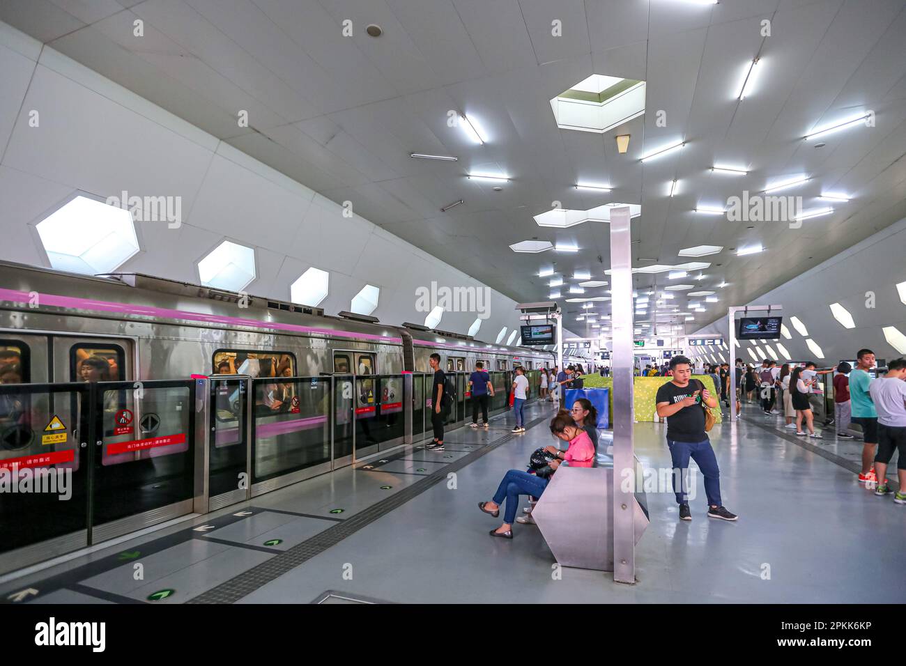 Beijing glass platform hi-res stock photography and images - Alamy