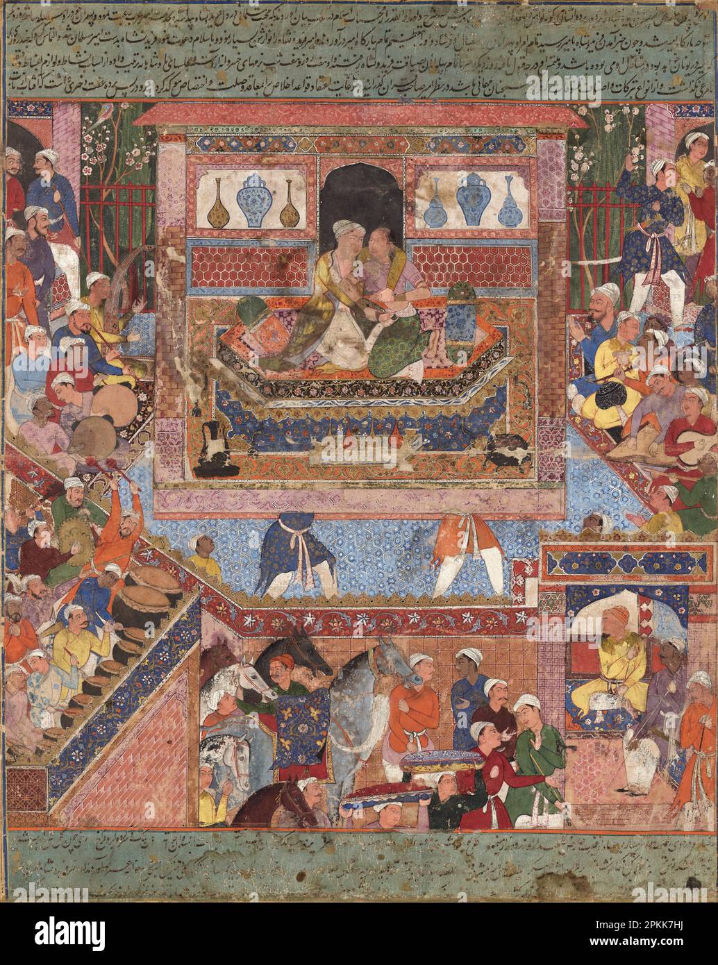 Feridun Shah, the king of Greece, converts to islam and marries his ...