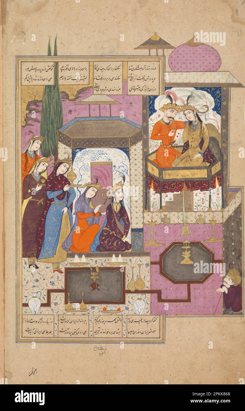 Iskandar marries Roshanak. From the Book of Kings (Shahnama) 1655 by ...