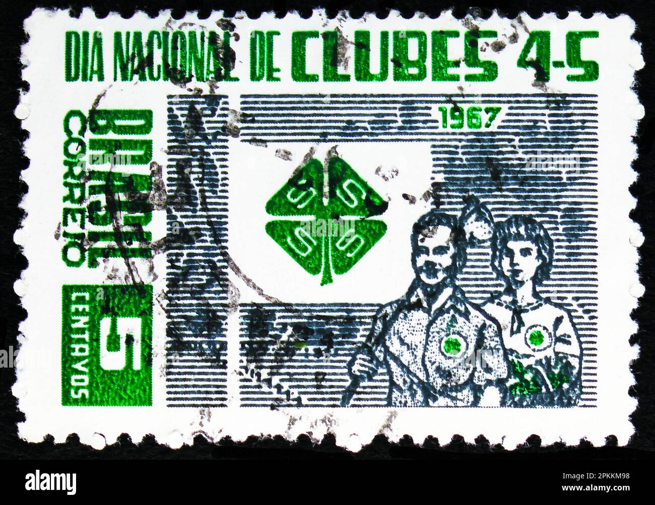 MOSCOW, RUSSIA - MARCH 26, 2023: Postage stamp printed in Brazil shows ...
