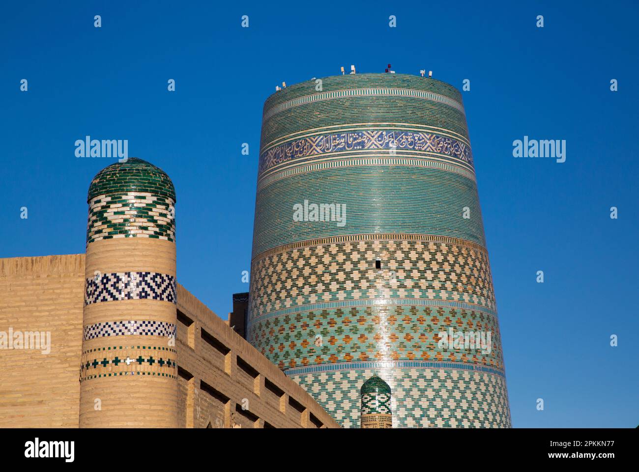 Kalta Minaret, Ichon Qala (Itchan Kala), UNESCO World Heritage Site ...