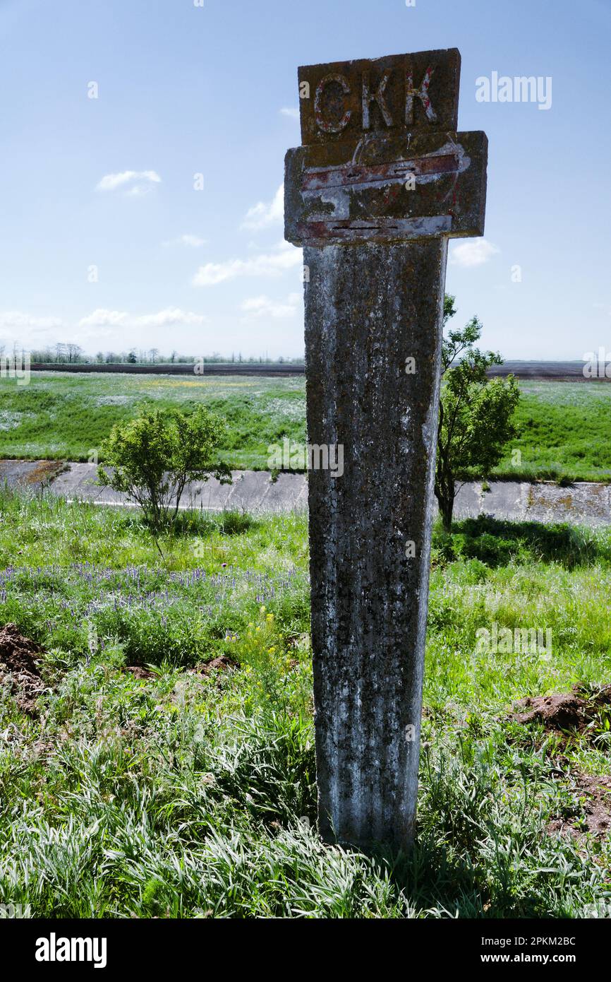 Memorial sign in honor of construction of an irrigation canal in Crimea ...