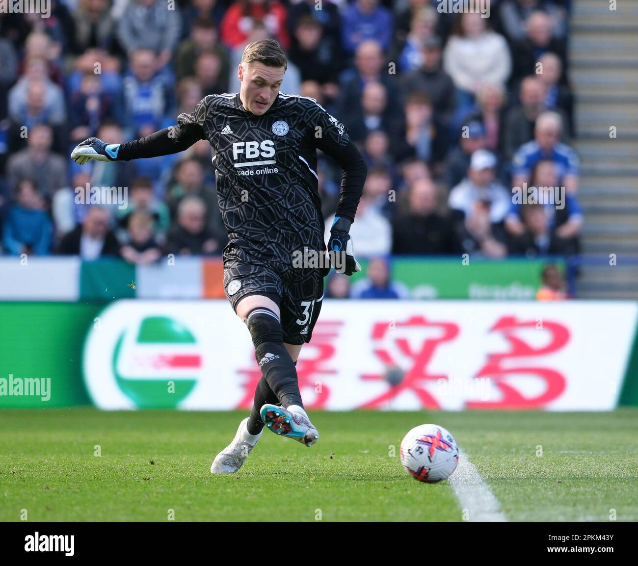 Daniel iverson hi-res stock photography and images - Alamy