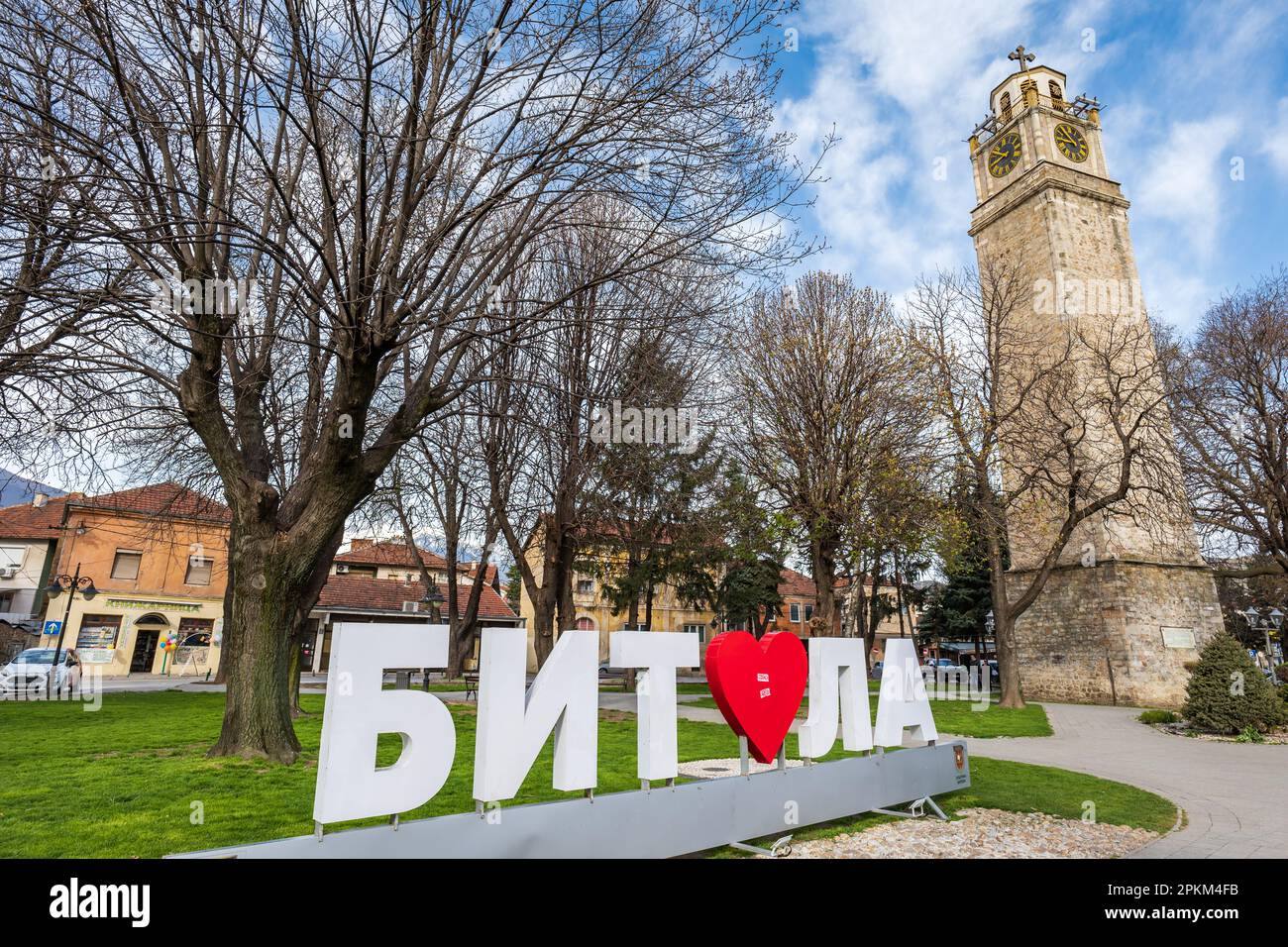 Clock Tower in Bitola city center, North Macedonia. A famous tourist ...