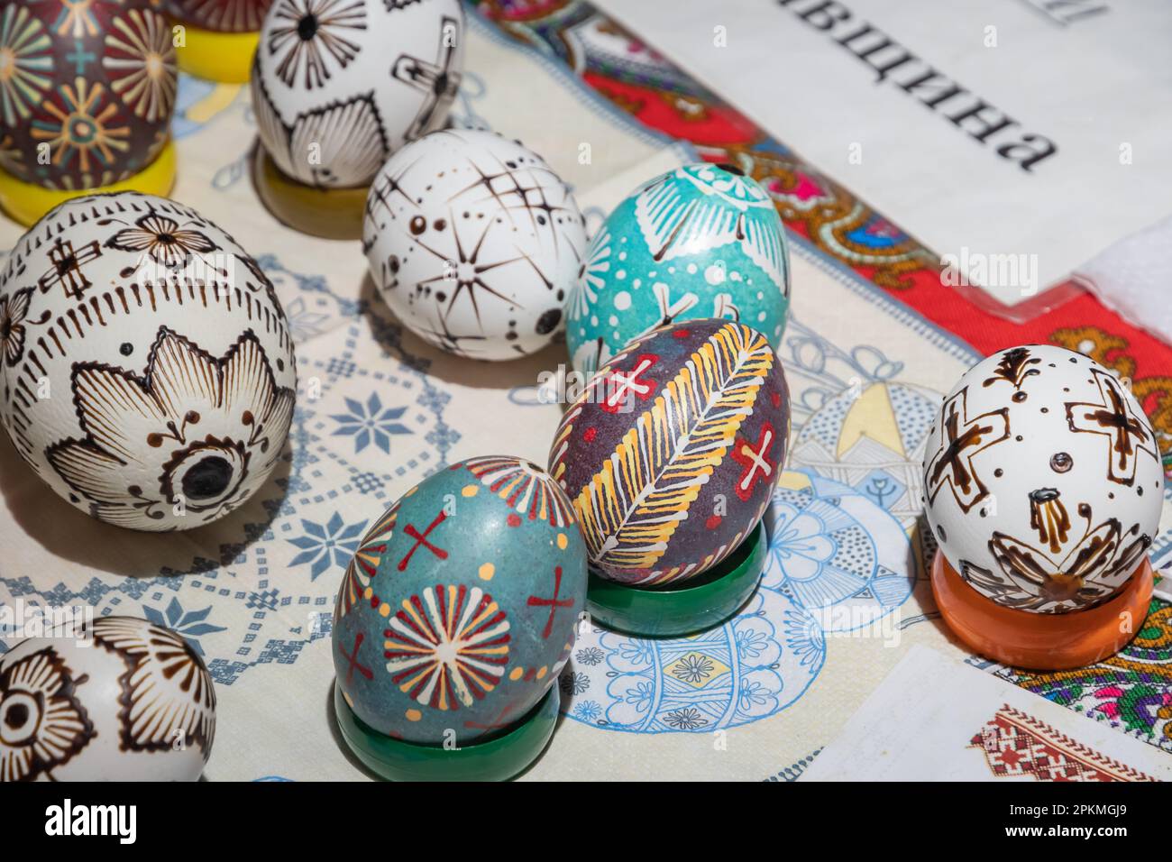 Lviv, Ukraine. 06th Apr, 2023. Traditional Ukrainian Easter eggs are ...