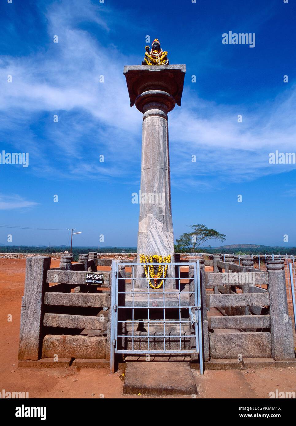 The pillar Brahma Stambha in Karkala Gommateshwara Statue temple Stock ...