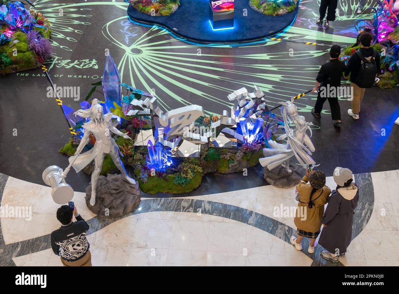 SHANGHAI, CHINA - APRIL 8, 2023 - Fans visit the first exhibition of ...