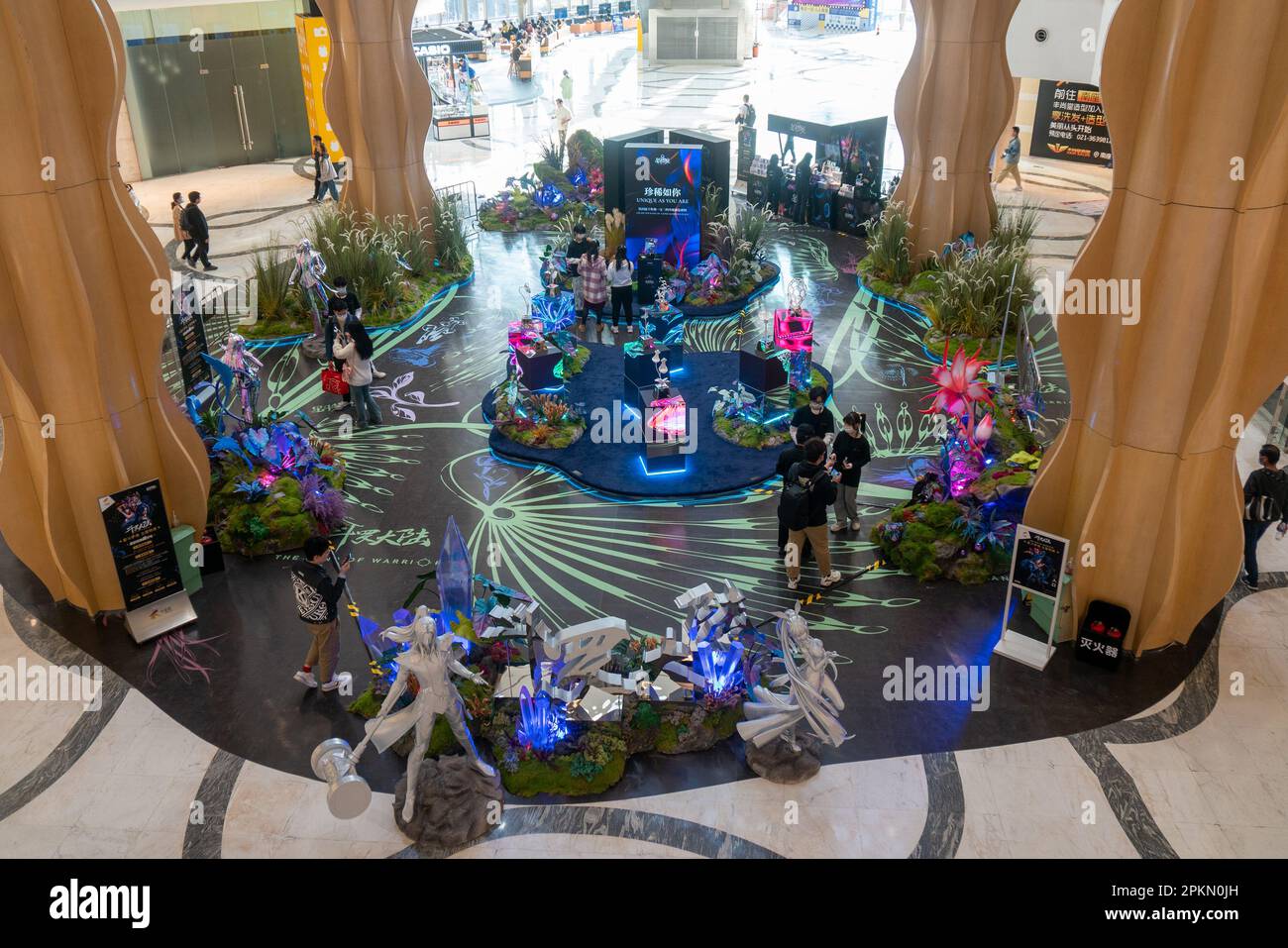 SHANGHAI, CHINA - APRIL 8, 2023 - Fans visit the first exhibition of ...