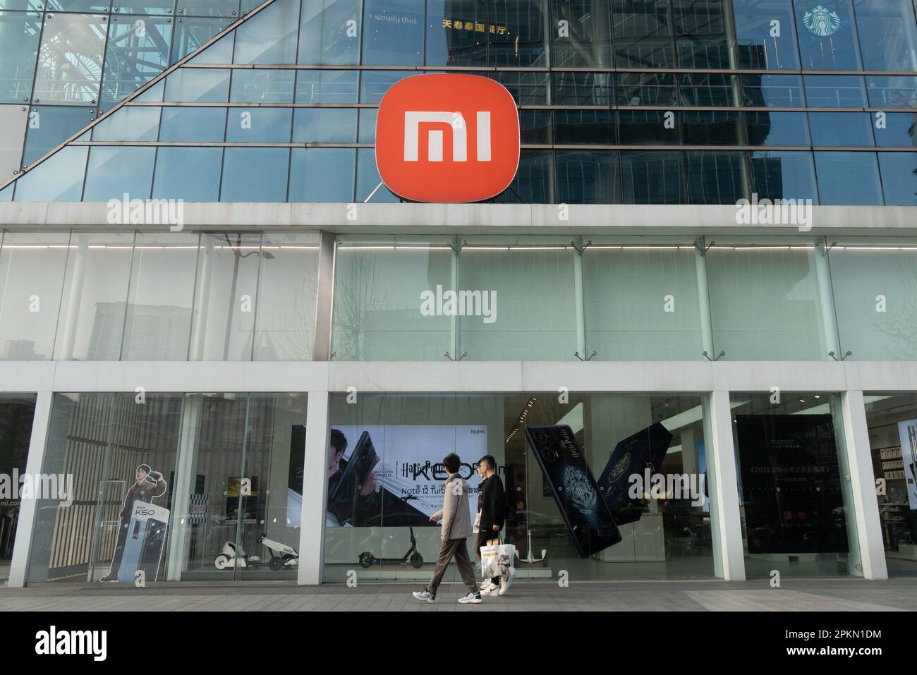 SHANGHAI, CHINA - APRIL 8, 2023 - The Xiaomi Home in Shanghai, China ...
