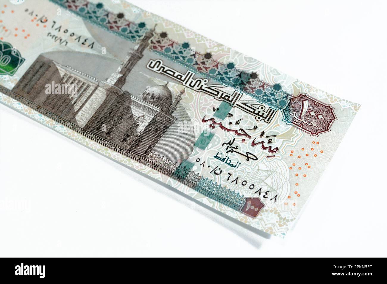 Egyptian currency of 100 EGP LE one hundred Egyptian pound bills ...