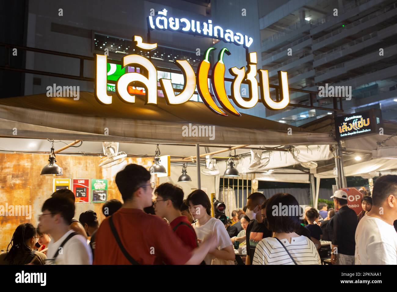 Bangkok, Thailand - April 8, 2023: People at the Jodd Fair's night ...