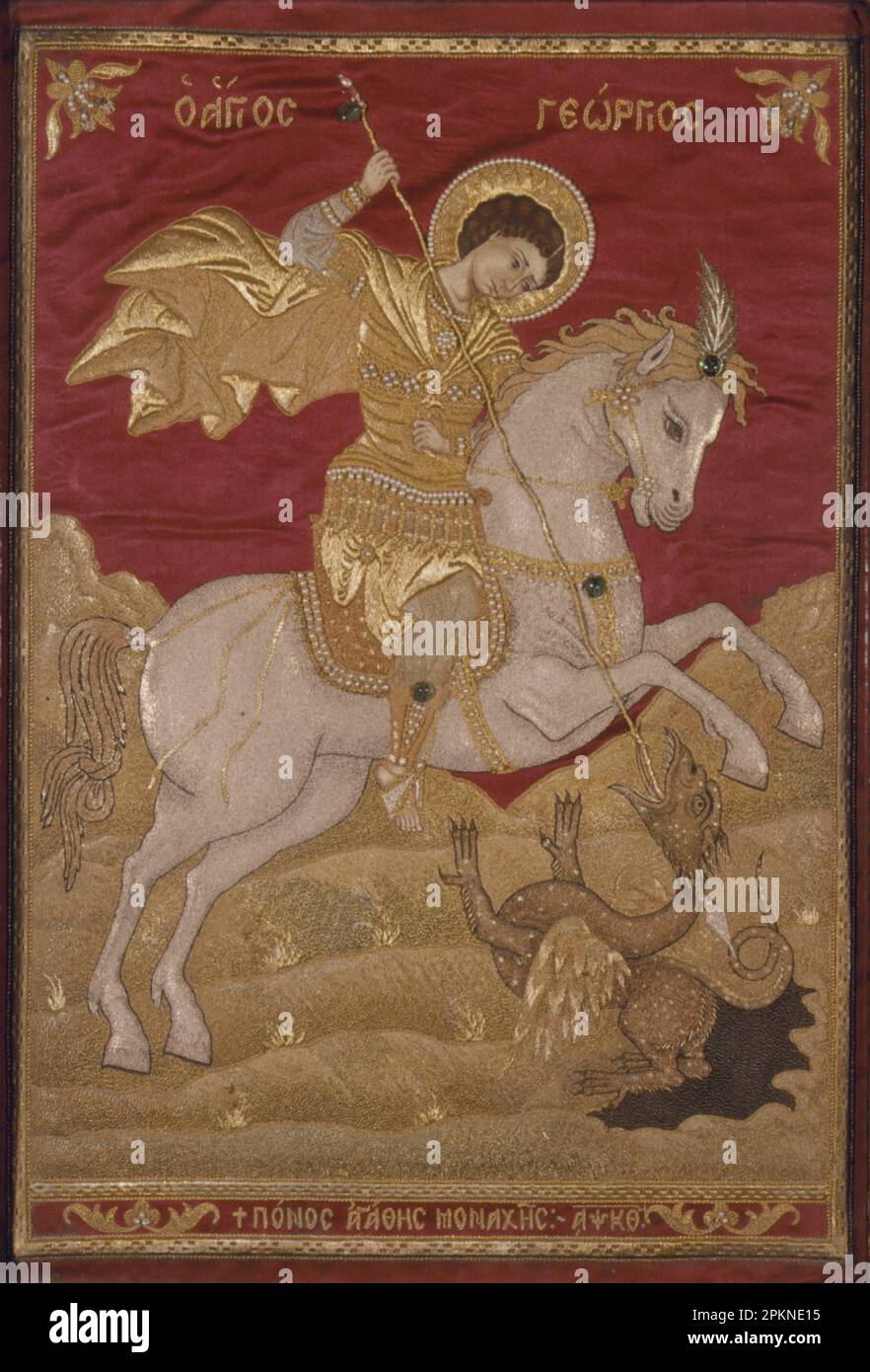 St George the dragon-slayer 1729 by nun Agathe Stock Photo - Alamy