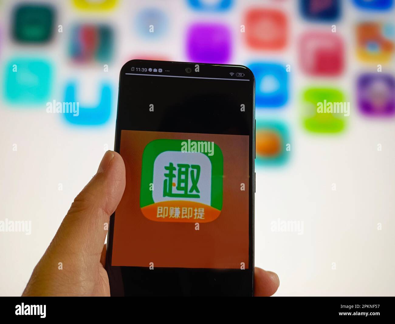 SUQIAN, CHINA - APRIL 9, 2023 - Qutoutiao announced that it received ...