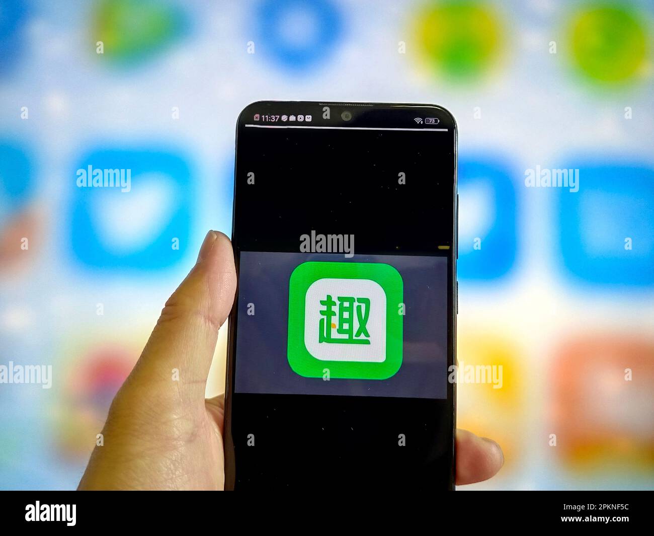 SUQIAN, CHINA - APRIL 9, 2023 - Qutoutiao announced that it received ...