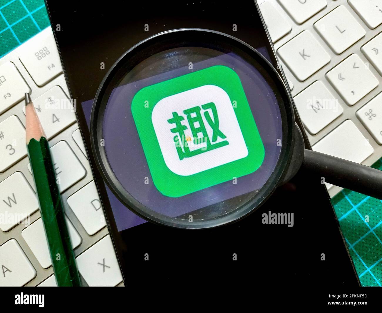 SUQIAN, CHINA - APRIL 9, 2023 - Qutoutiao announced that it received ...