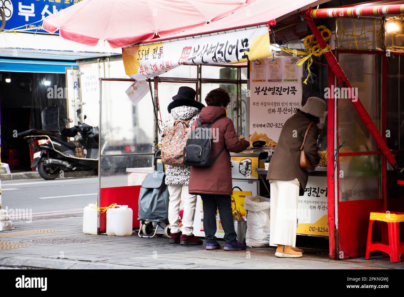 Local hawker stall traditional korean gourmet on street food market for ...