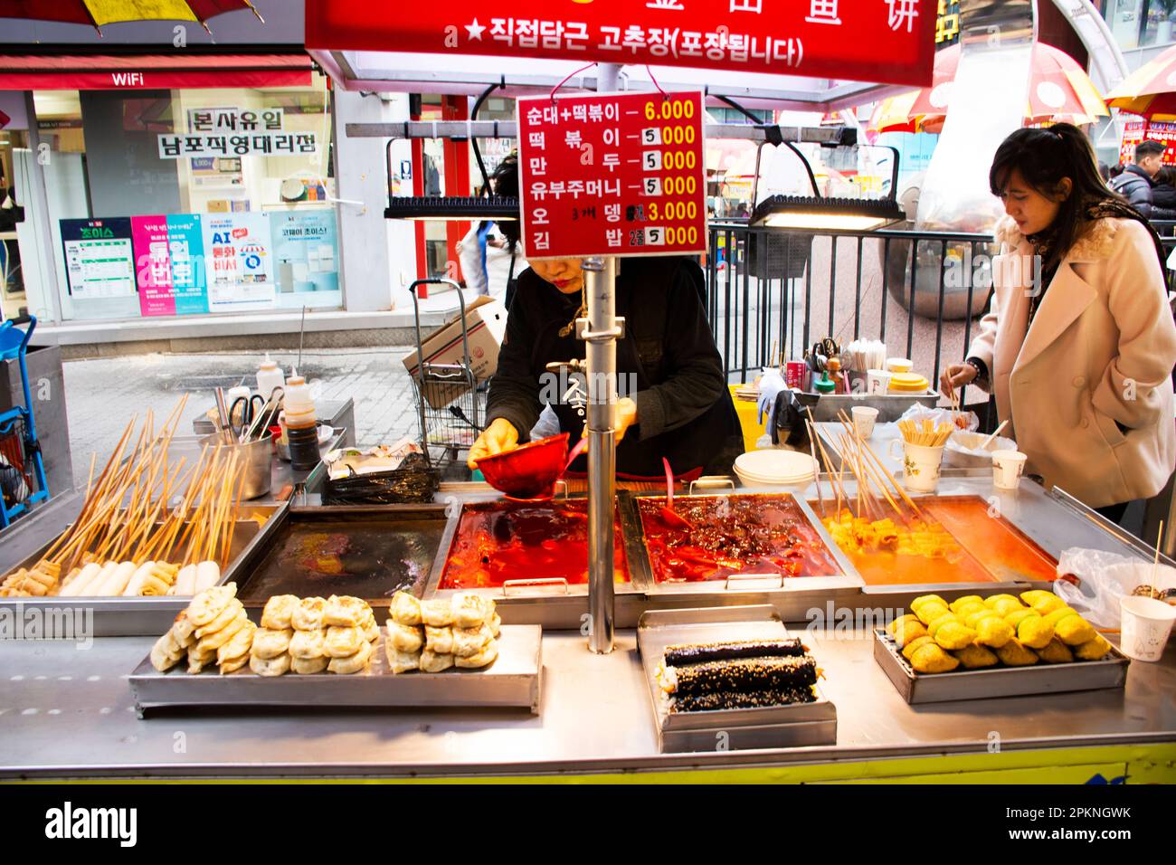 Local hawker stall traditional korean gourmet on street food bazaar ...