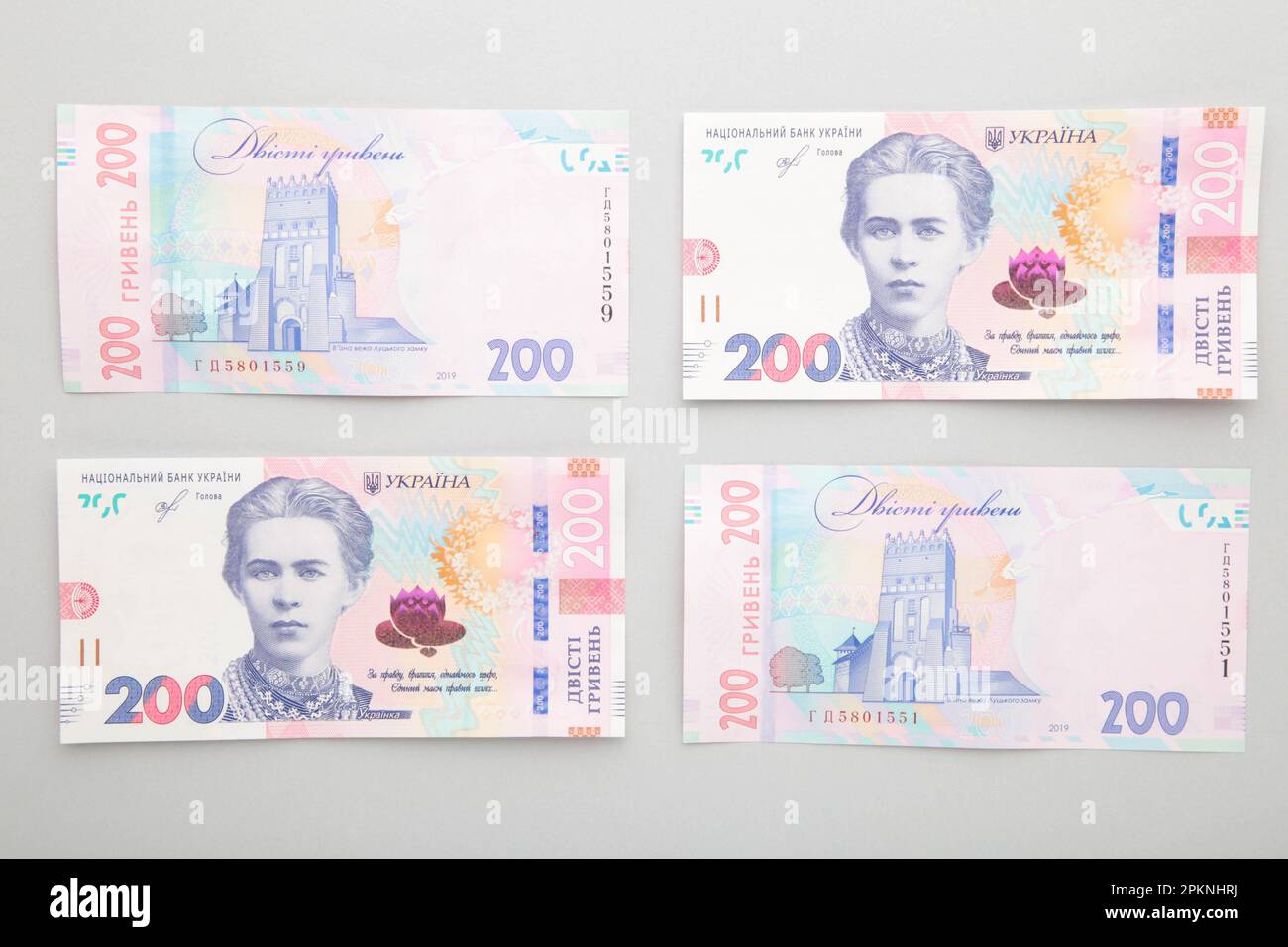 Banknotes Ukraine 200 hryvnia on grey background. Ukrainian Money with ...