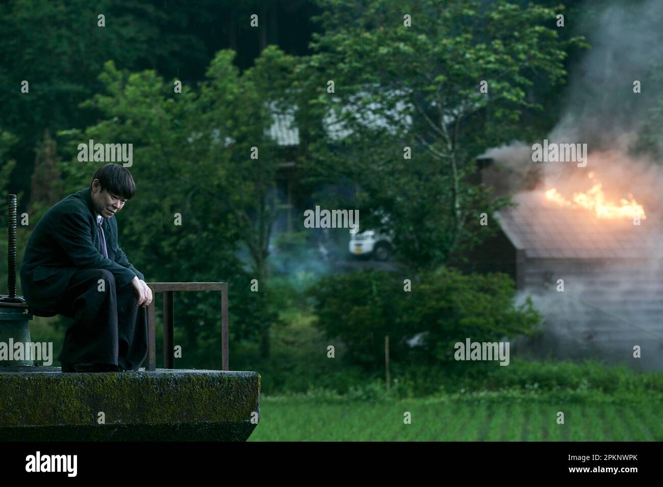 LESSON IN MURDER (2022) -Original title: SHIKEI NI ITARU YAMAI ...