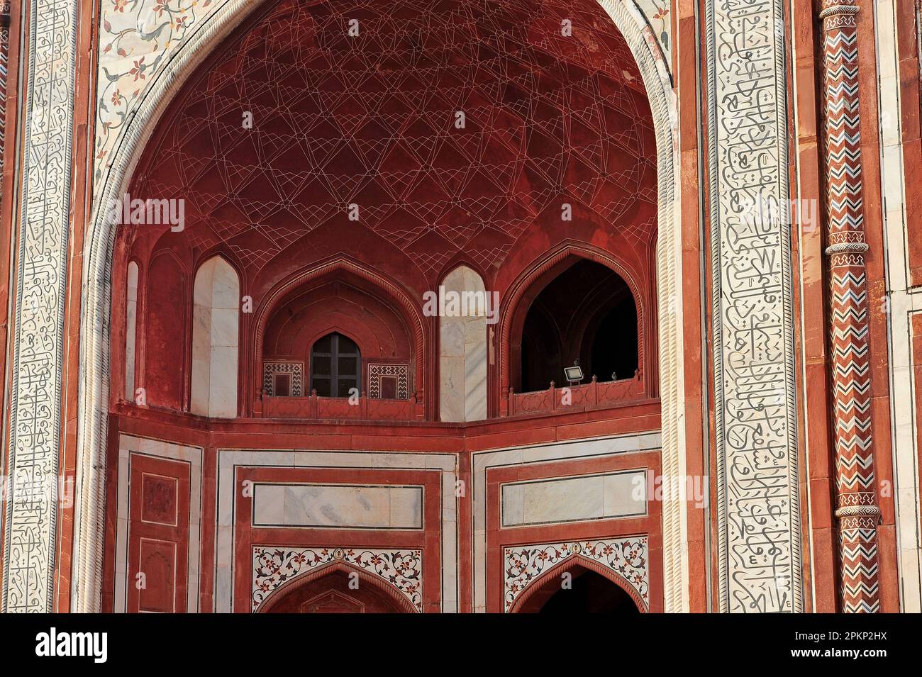 View of the Taj Mahal, India Stock Photo - Alamy