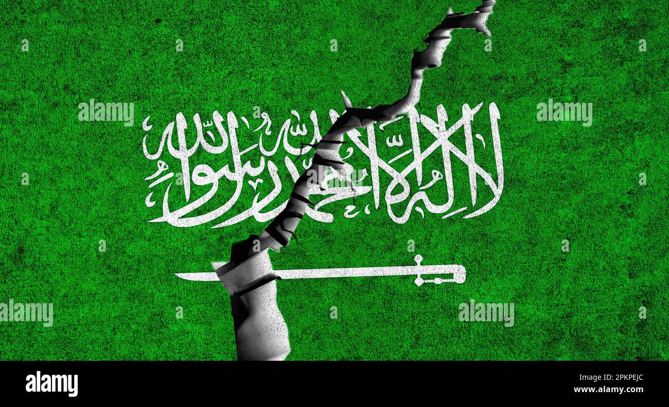 Saudi Arabia flag on cracked wall background. Saudi Arabia riots ...