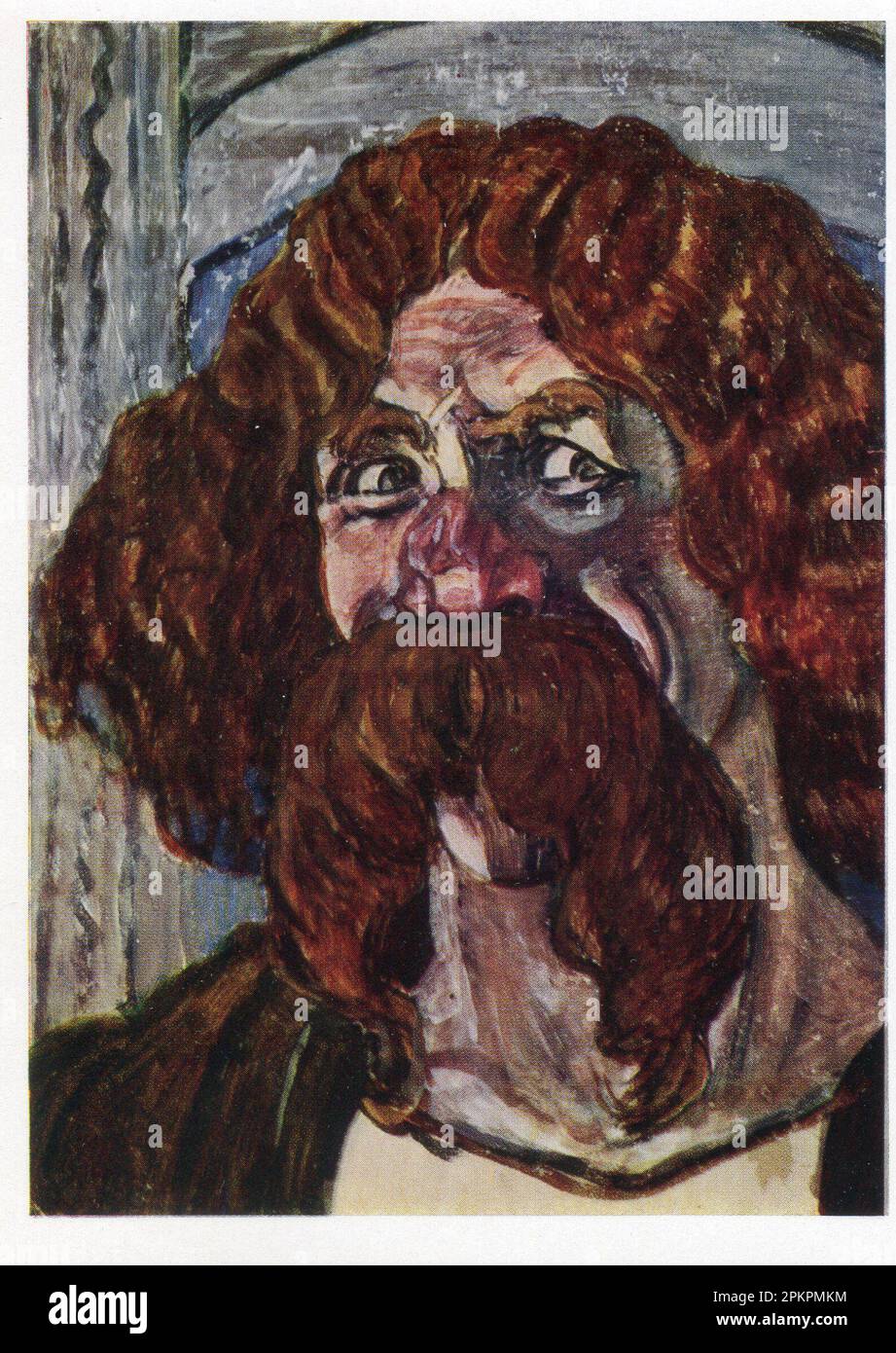 Old Vintage postcard of the USSR, 1965. "Portrait of F.I. Shalyapin as ...