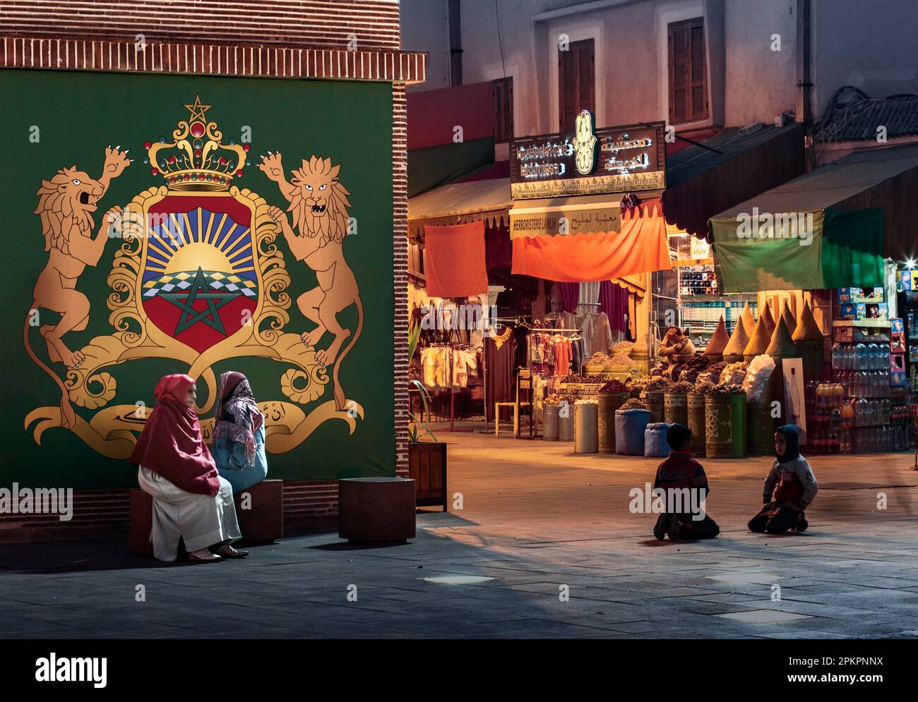 Place qzadria hi-res stock photography and images - Alamy