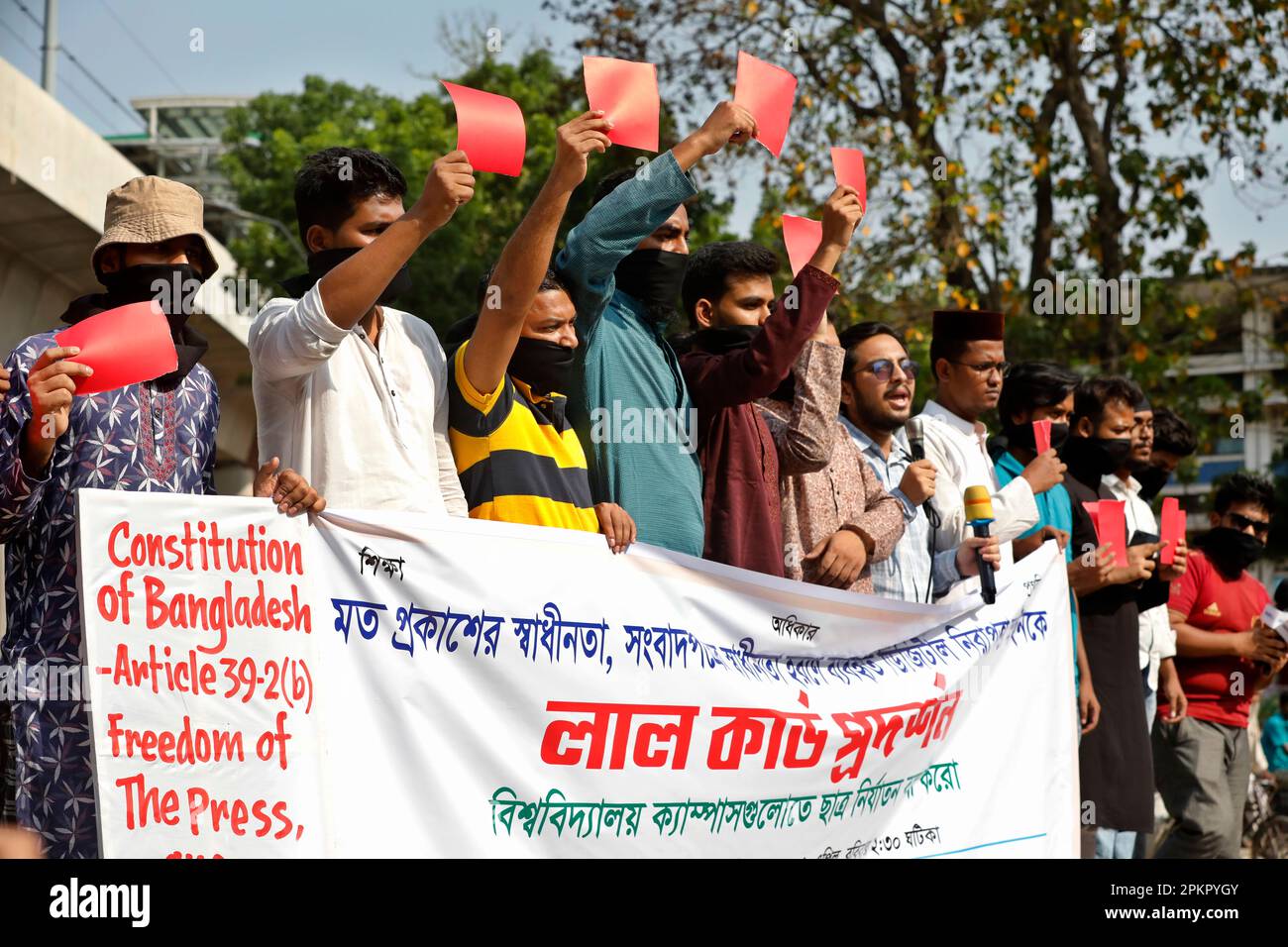 Dhaka, Bangladesh - April 09, 2023: Bangladesh Chhatra Odhikar Parishad ...