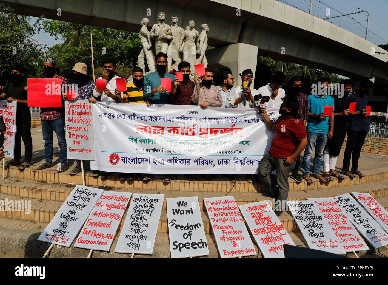 Dhaka, Bangladesh - April 09, 2023: Bangladesh Chhatra Odhikar Parishad ...