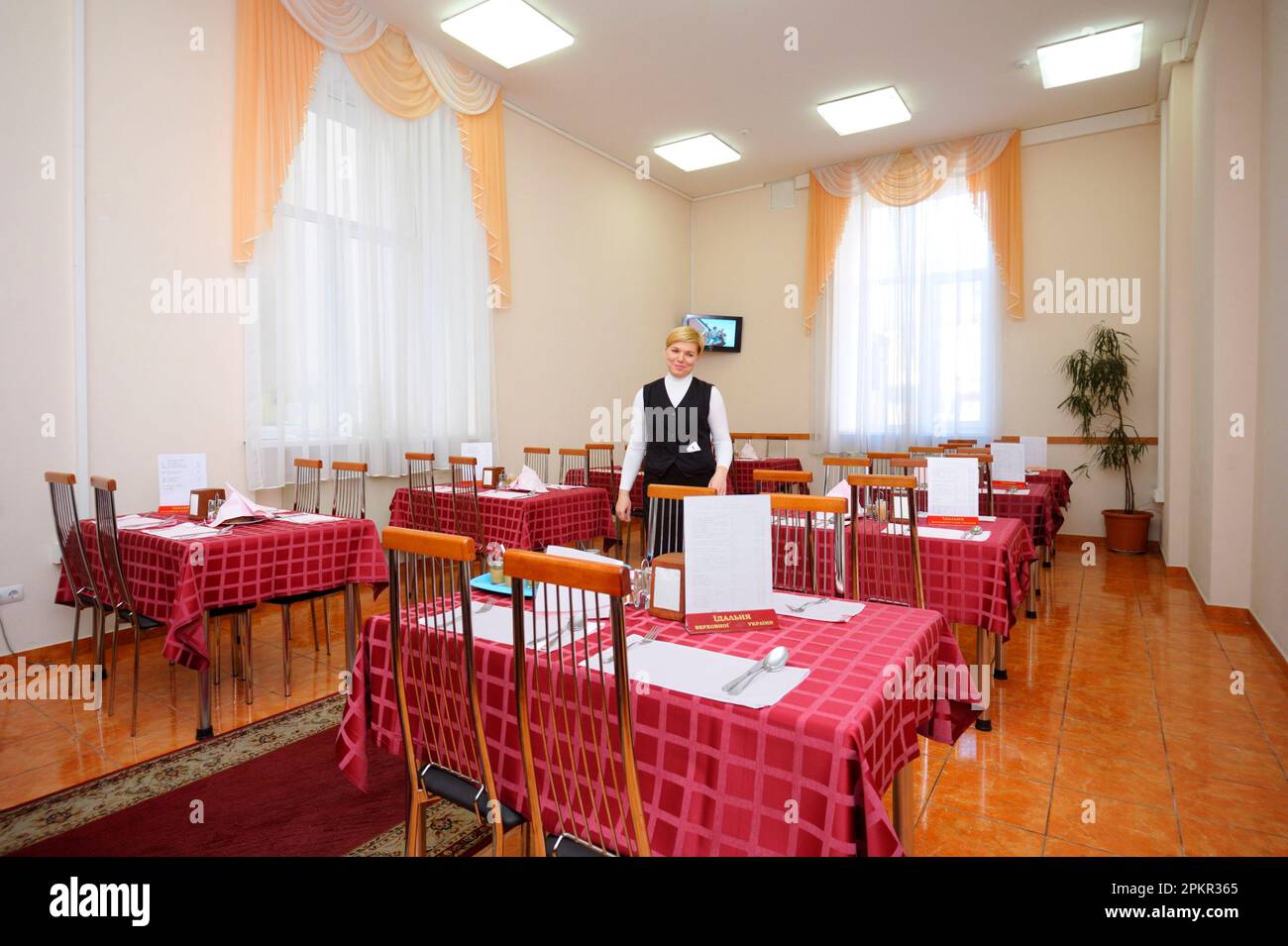Ukraine health facilities hi-res stock photography and images - Alamy