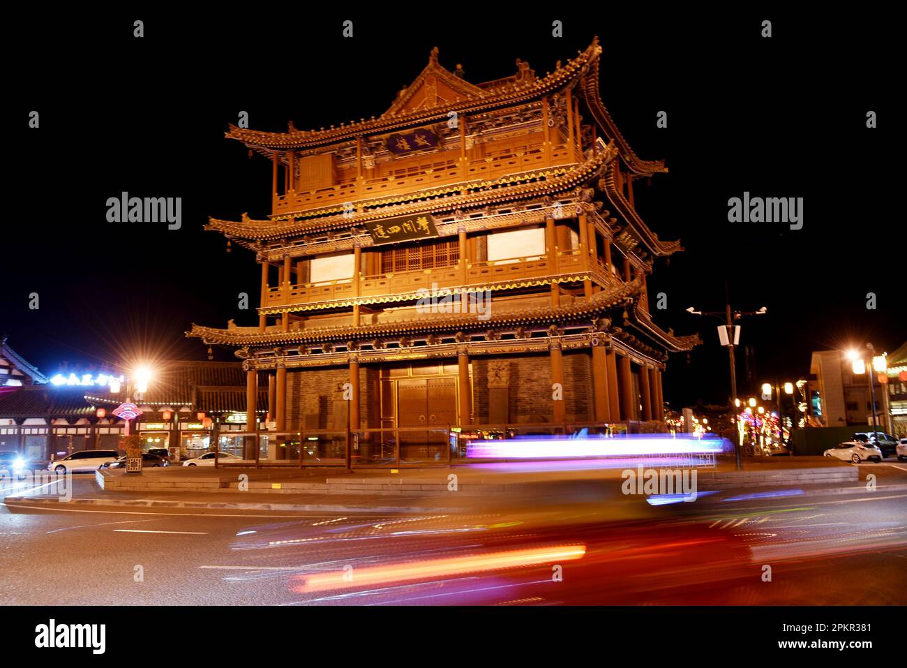 DATONG, CHINA - APRIL 9, 2023 - The 560-year-old Drum Tower in Datong ...