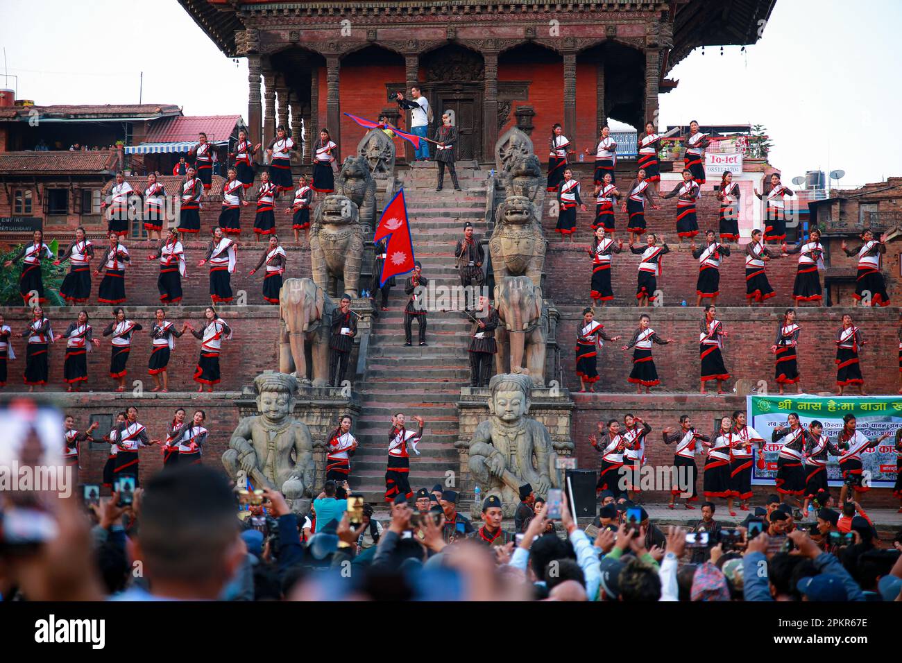 Newari baja hi-res stock photography and images - Alamy