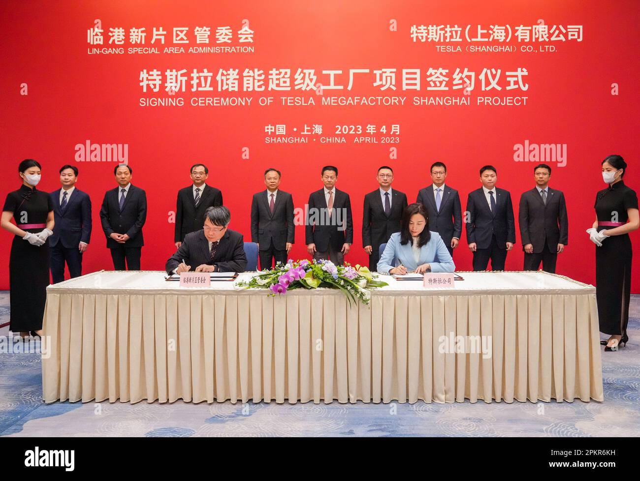 Shanghai. 9th Apr, 2023. This photo taken on April 9, 2023 shows the ...