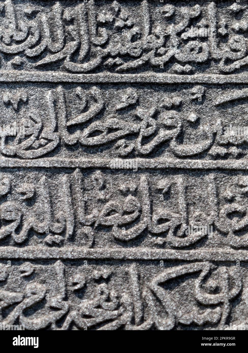 Historic grave stones with Ottoman Turkish script in the oldest ...
