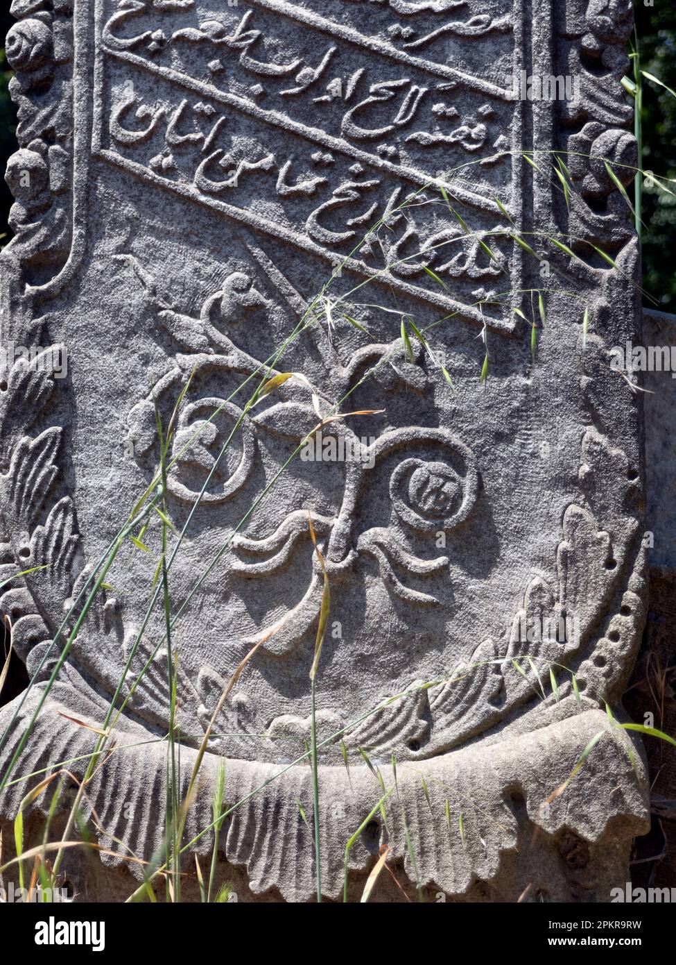 Ottoman gravestone hi-res stock photography and images - Alamy